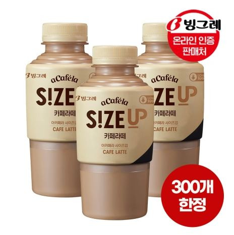 아카페라 사이즈업커피 350ml x 20개 할인