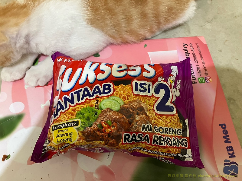 Sukses's Mi Goreng Rasa Rendang