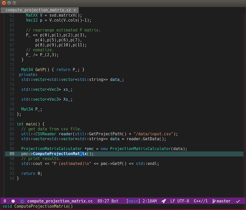 Emacs 에디터 사용법 설명 및 C++/Python 개발환경설정