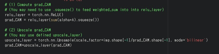 Pytorch model forward에서 에러나는 경우 대처하기(input output model shape print해보기)