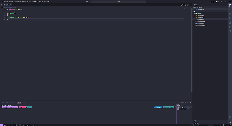 Visual Studio Code, Clang C언어 컴파일(Windows) — Razorbacky :: 인간은 항상 앞으로 나아가야 한다.
