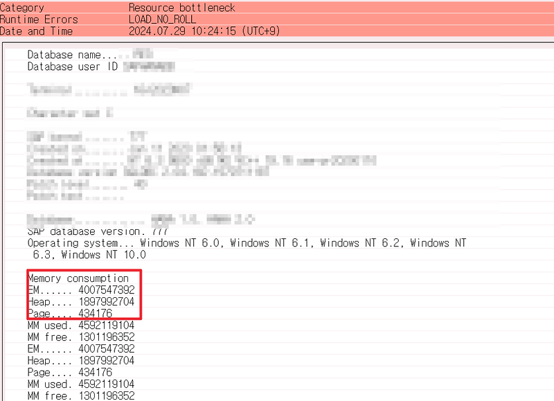 SAP RSMEMORY Program, SAP LOAD_NO_ROLL MEMORY ERROR