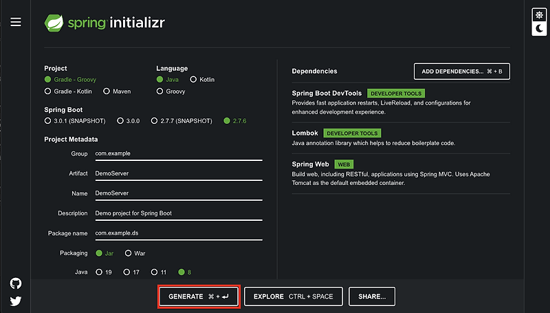 SpringBoot - 어플리케이션 로딩이 완료된 시점에 호출되는 함수