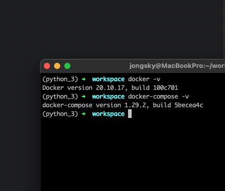 M1 Mac docker & docker-compose 설치