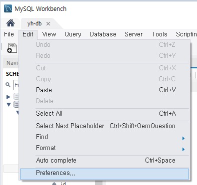 [MySQL] 데이터 변경 안됨, Safe Update 모드 해제하기