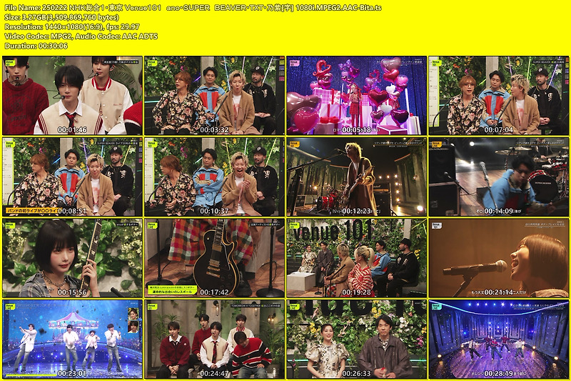 250222 NHK G Venue101 [TOMORROW X TOGETHER]