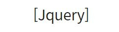 [Jquery] 요소 사이, 앞, 뒤 에 넣기 append(), appendTo(), prepend(), prependTo ...