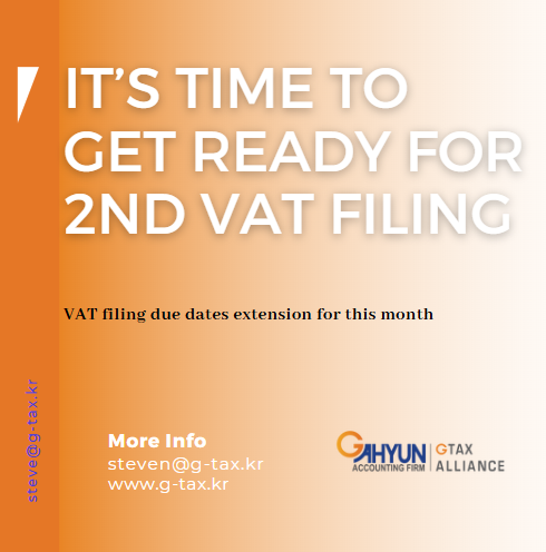It's time to get ready for the 2nd VAT return filing.