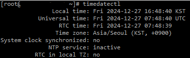 Rocky linux ntp 설정하기, 시간 설정(timedatectl, chrony 사용)