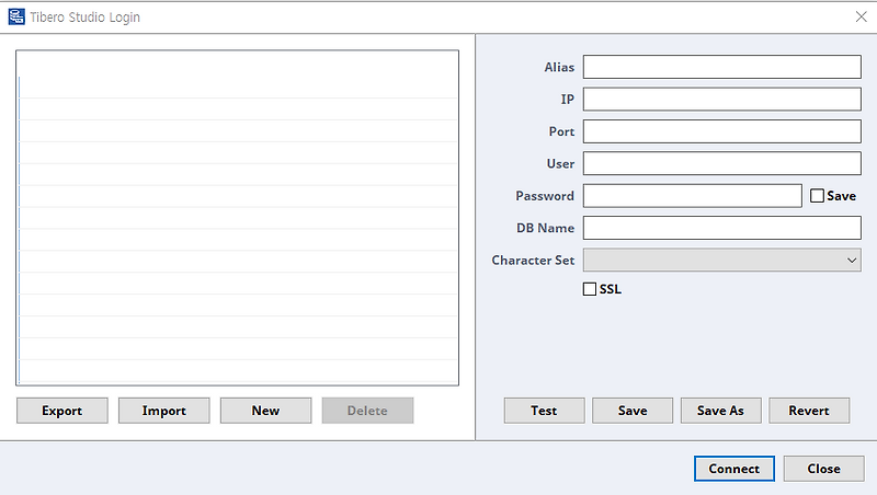 [Tibero studio] 티베로 스튜디오 사용법 단축키 모음