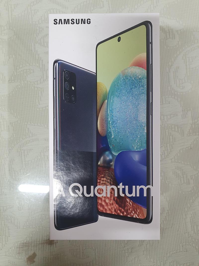 '선물드림' - 갤럭시 A퀀텀 A71(Galaxy A Quantum A71) SM-A716