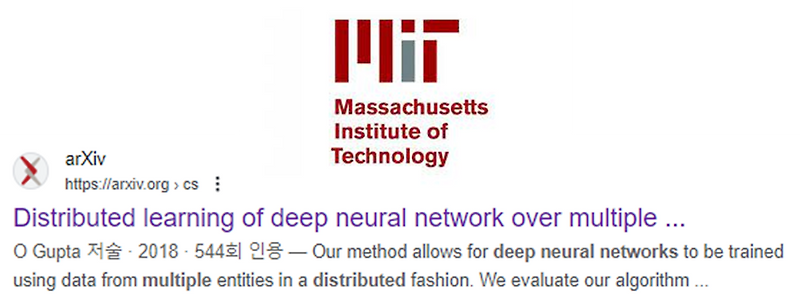 [Split Learning] 기본 구조