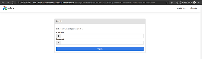 AWS ec2(Ubuntu)에 Airflow2.0 설치하기