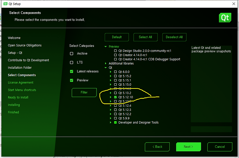 dlt-viewer windows 용 빌드하기