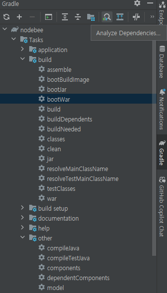 [Gradle] Entry XXX is a duplicate but no duplicate handling strategy has been set. — Sam의 기술블로그