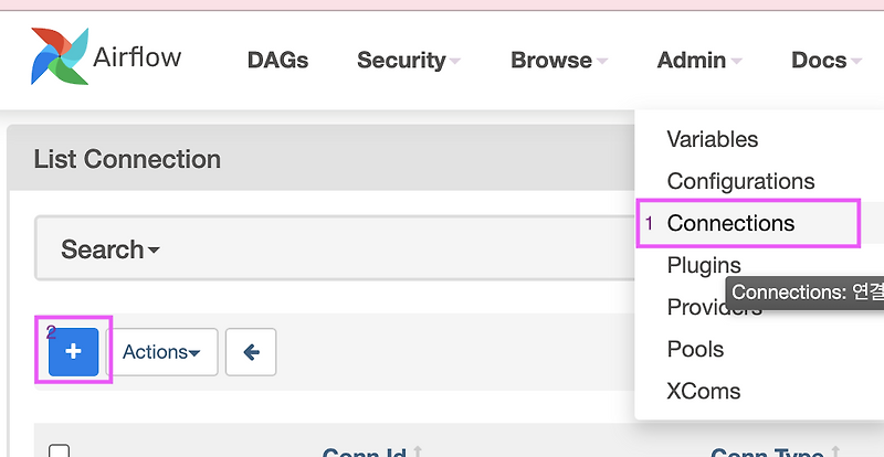 [airflow] mysql연결하기