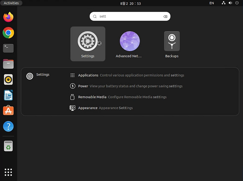 kjun.kr (kjcoder.tistory.com) :: [Ubuntu] 화면 자동 잠금 해제하기 [22.04버전]