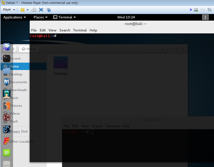 VMWARE 사용 중인 상태 백업하기 :: 잡 지식