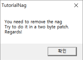 [Lenas Reversing for Newbies] 18 :: SecuriTistory