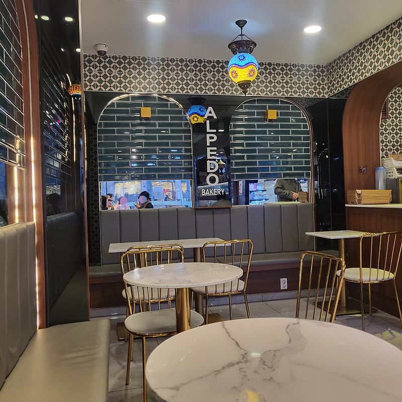 이태원 알페도, ALPEDO 카이막세트