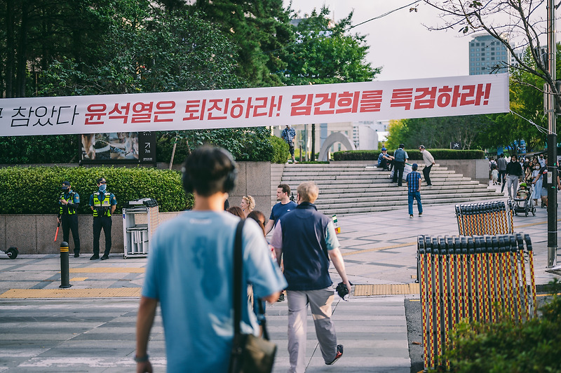 9월17일 촛불집회