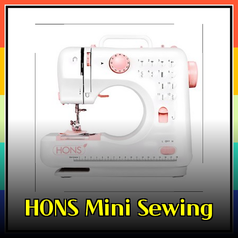 혼스 한땀한땀 프로 미니재봉틀 HSSM-1201 핑크: 초보자도 쉽게! 나만의 DIY 천국을 열어줄 미니 재봉틀 후기