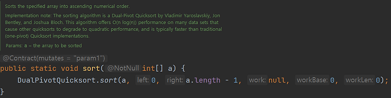 [Java] 최솟값 만들기
