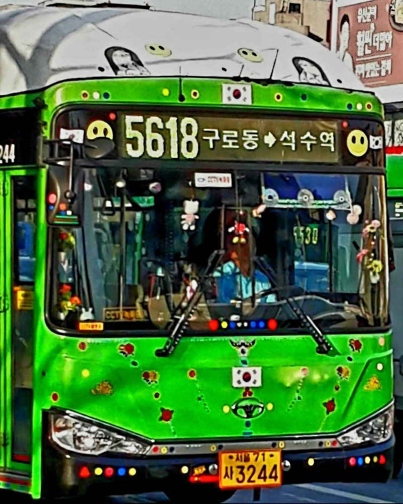 [181123] 보성운수 5618번 3244호