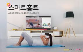 "다이어트의 새로운 패러다임, GYM에서의 건강한 삶"