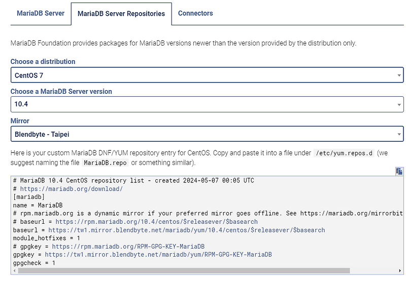 특정 버전의 MariaDB 설치하기