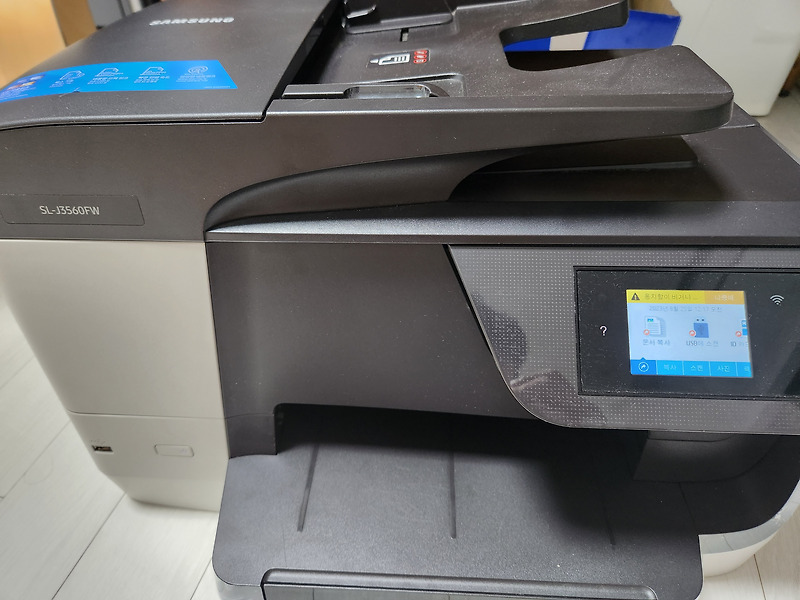 캐논 GX4091 잉크젯 복합기 사용 리뷰(SJ-3560FW, SJ-C563W비교)