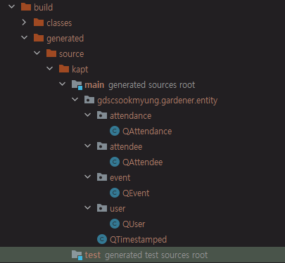 [SPRING] 코틀린 Kotlin QueryDSL 적용하기