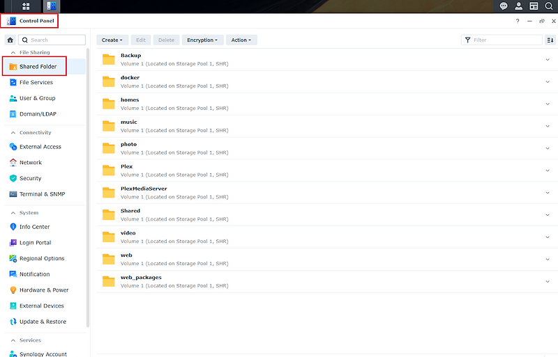 [Synology] 파일 삭제 후 Disk 용량 Refresh 하기