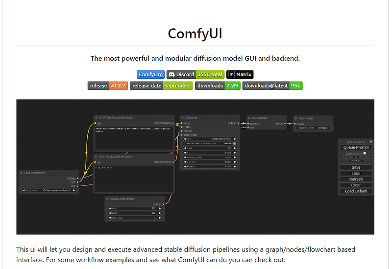 ComfyUI 튜토리얼 : 다운로드부터 설치까지(1) - 필수프로그램(git, 파이썬)