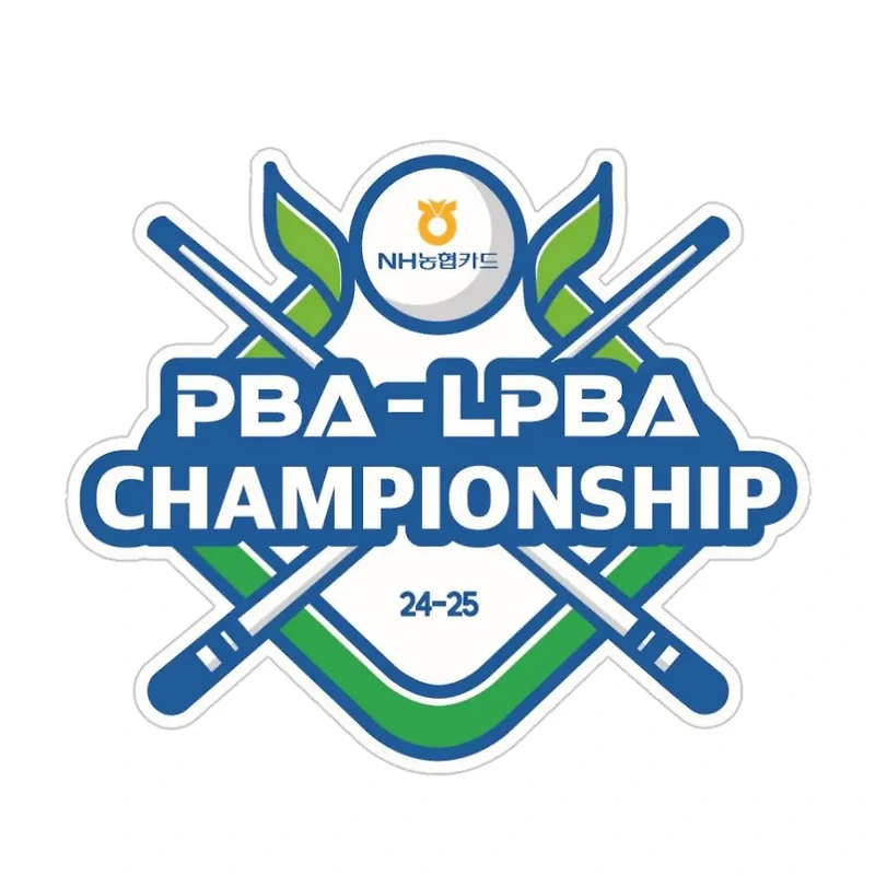 【프로 당구】 NH농협카드 PBA-LPBA 챔피언십 6차 투어! [대회 정보 경기 일정 대진표 우승 준우승 상금 결과]