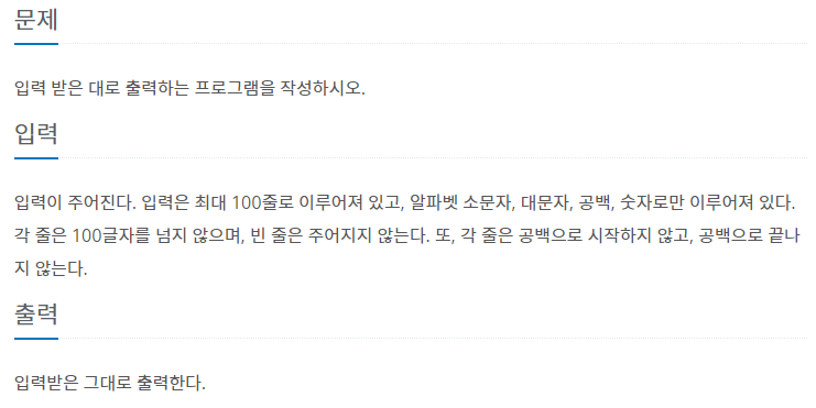 백준 2444번 Java 별 찍기 7 심화1