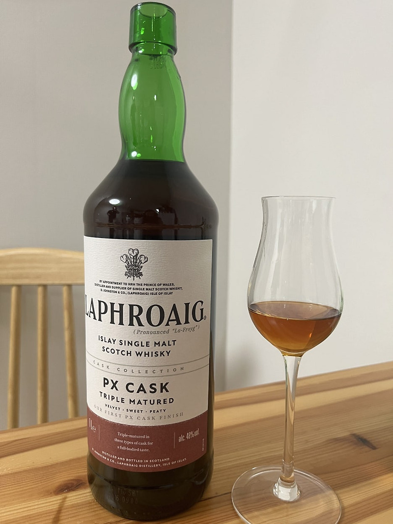 달콤한 쉐리피트의 정석! 라프로익 PX 캐스크 시음기 (Laphroaig PX Cask)