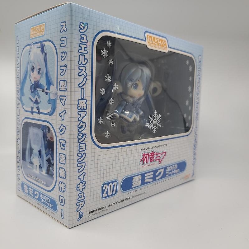 Nendoroid 207-Snow Miku 2012: Fluffy Coat Ver.