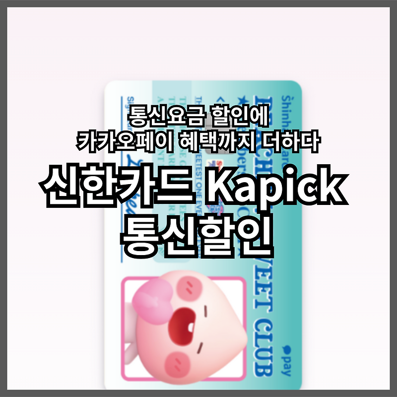 티스토리 기본 HTML