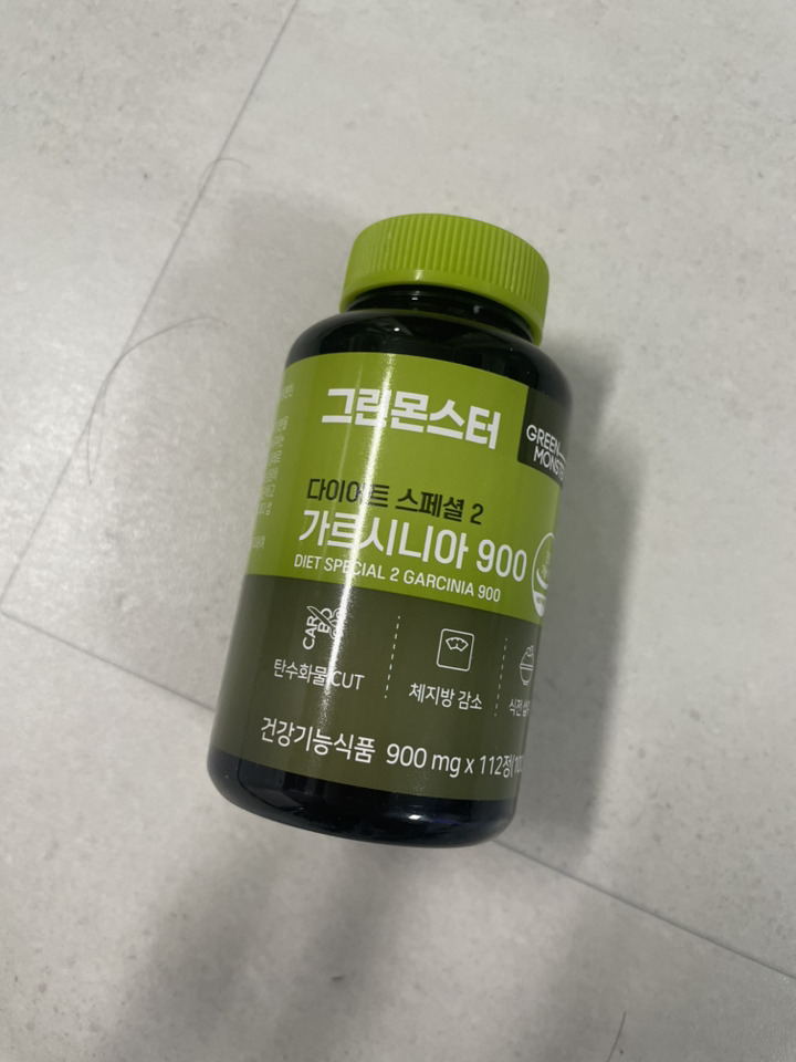 그린몬스터 다이어트 스페셜 2 가르시니아로 체지방 감소 솔직 후기