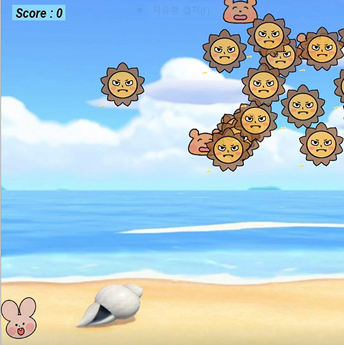 (24 + 25) / 2, 9. Pygame - Shooting Game