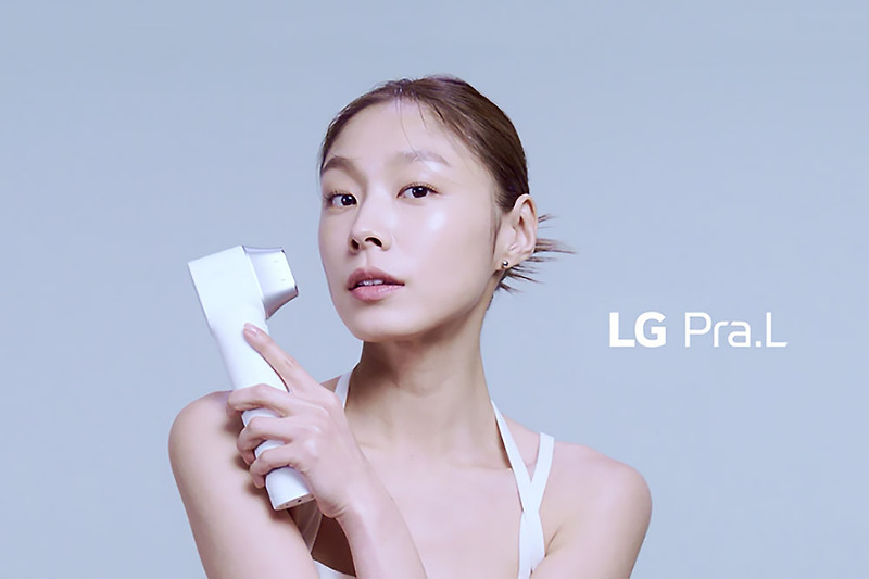 LG 프라엘 더마쎄라(BLQ1) 초음파 뷰티기기 가격 살펴보니?