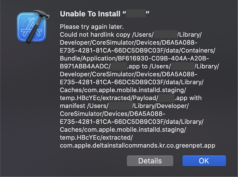 [xcode] Unable To Install "", Could not hardlink copy ...