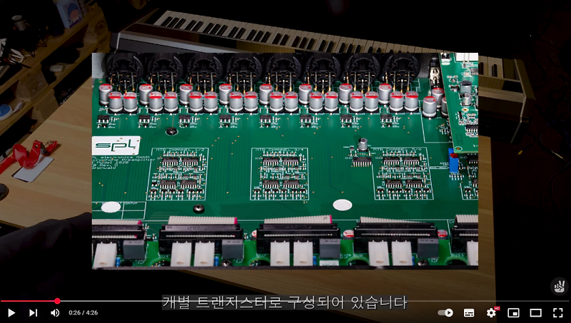 🎧 SPL P8 마이크 프리앰프 리뷰 - 고퀄리티 녹음을 위한 최적의 선택! 🎶