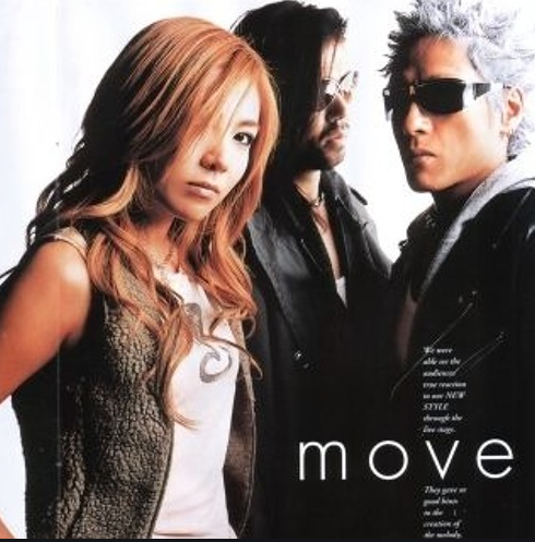 MOVE Dogfight 노래 가사 듣기