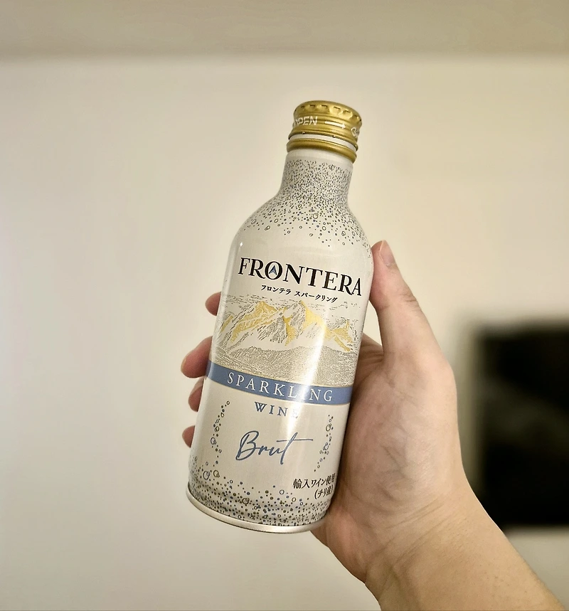 프론테라 스파클링 브뤼 (Frontera Sparkling Brut)