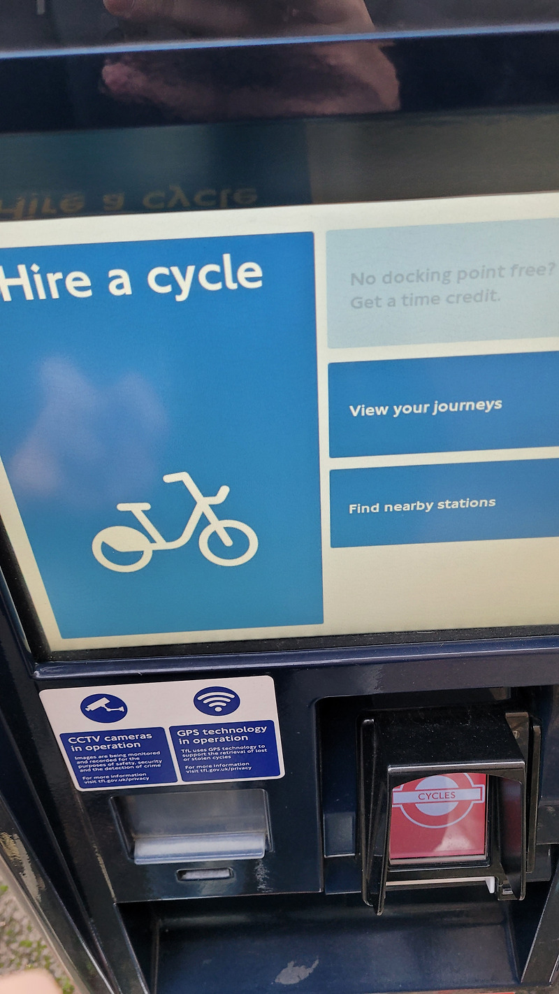 영국 자전거 Santander Cycle후기 및 벌금