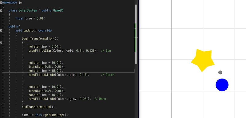 [C++] 1.2 SolarSystem 만들어보기 — Roble Programing