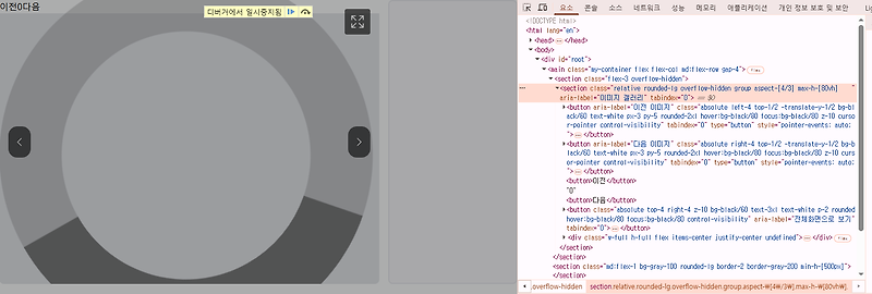 React JSX에서의 0 처리 특징 :: LeeHyoGeun