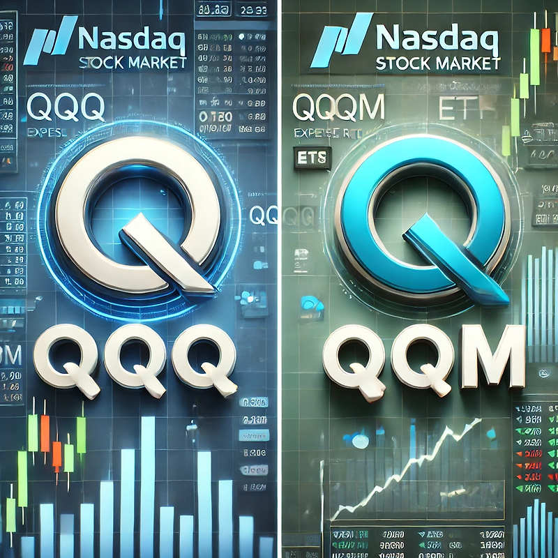 QQQ vs QQQM 미국 나스닥 100 ETF 중 뭐를 골라야 할까?